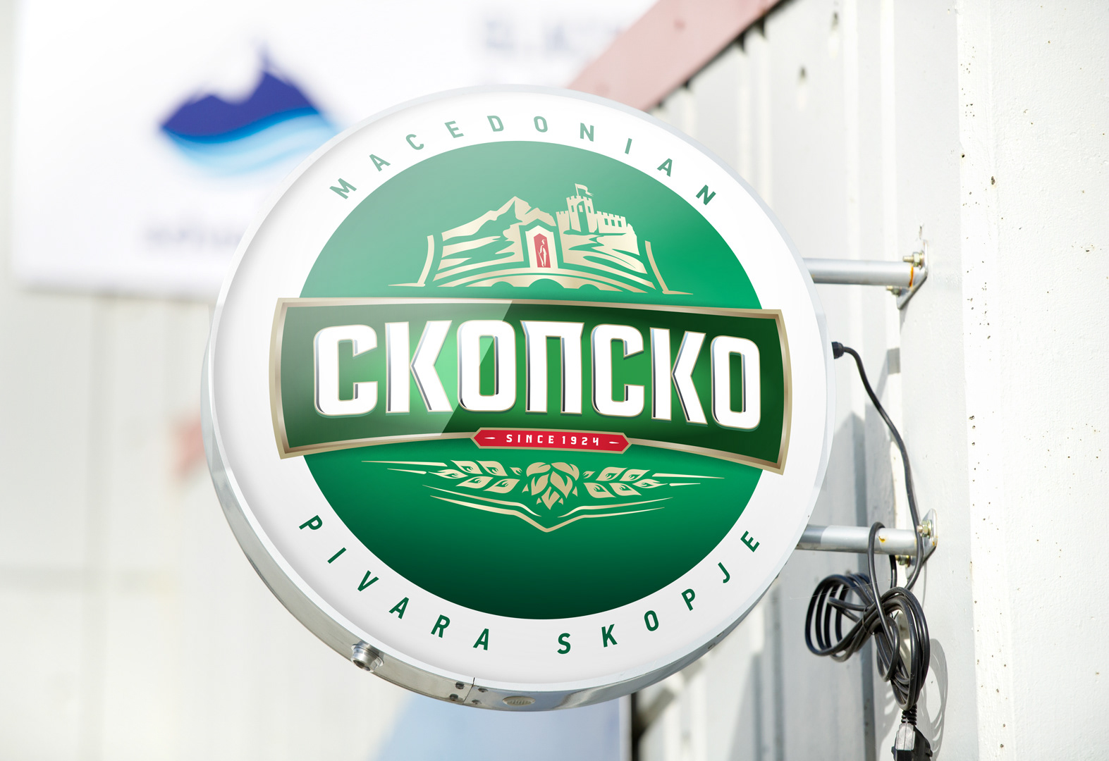 Goran Djalevski - Skopsko Smooth