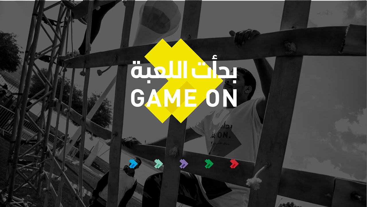 Mohamed Hani - Art director + designer