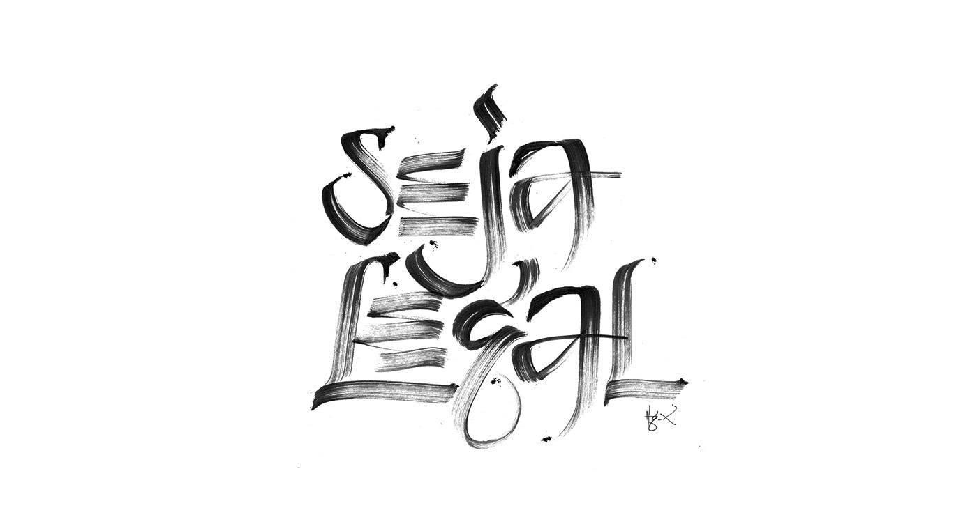 Hugo Cruz - calligraphy mix 2