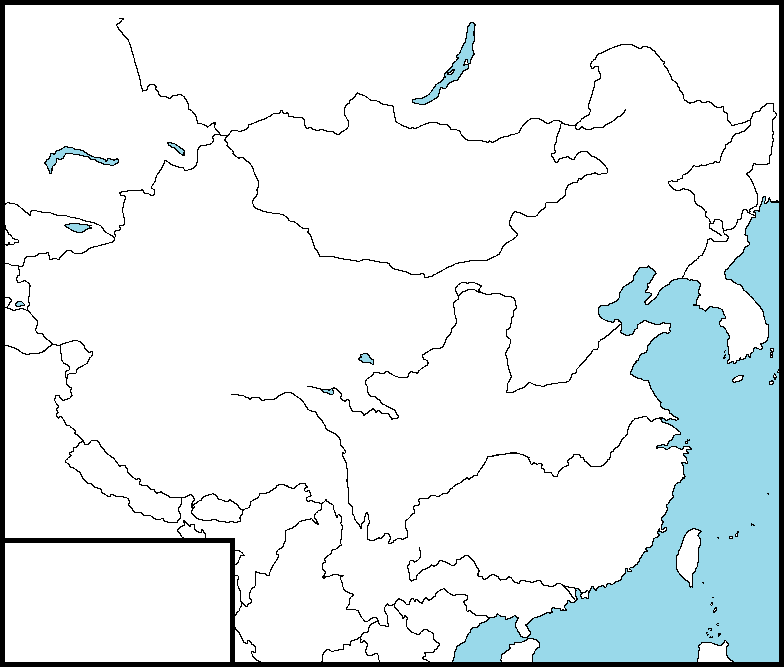 The Blank Atlas - Testing...